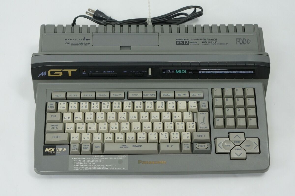 MSX Turbo R FS-A1GT Panasonic Personal Computer Boxed Tested MSX Turbo R FS-A1GT Panasonic Personal Computer Boxed Tested
