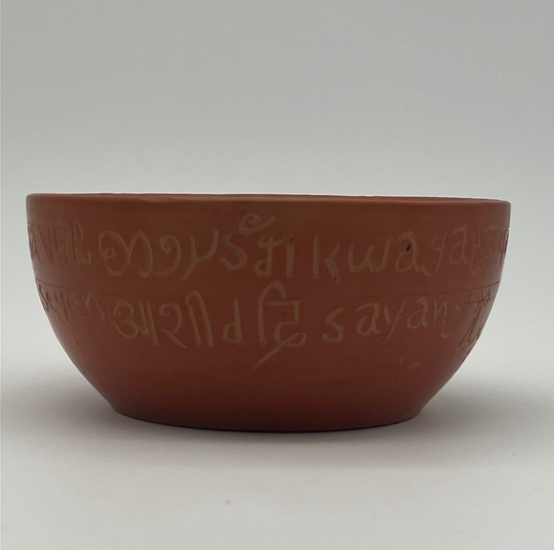 Handmade Terracotta Blessing Bowl with Incised Script | Studio Pottery ...