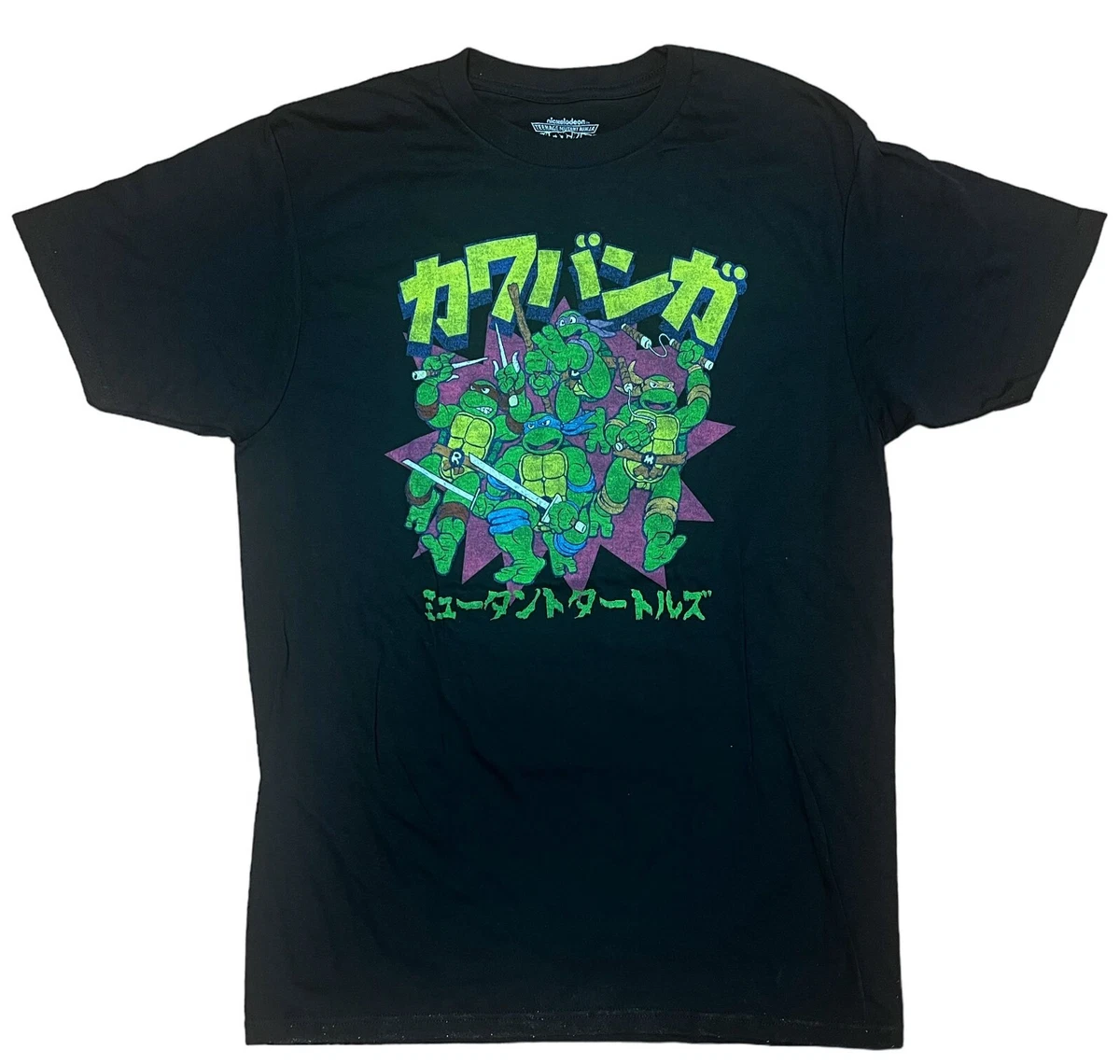 Teenage Mutant Ninja Turtles Letters