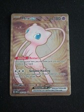 Mew ex - (151 Metal Card) 205/165 Sv: Scarlet & Violet 151 Regular for ...