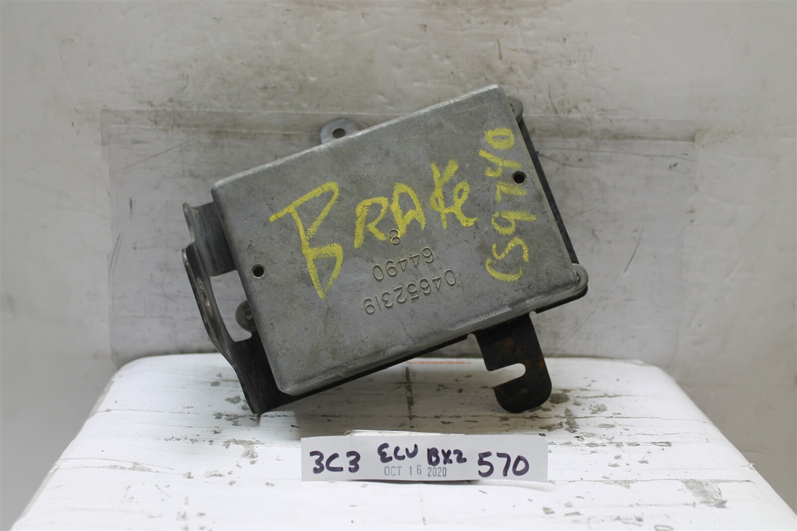 1995-1997 Dodge Stratus ABS Control Module 4671221 Oem 570 3C3 Bx2 | eBay