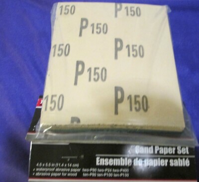 SANDPAPER - 24 PC PACK - 4 1/2" X 5 1/2" INDIVIDUAL ASSORTED SHEETS NIB ...