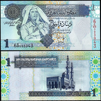 Banknote - 2004 Libya, 1 Dinar P68b UNC, Muammar al-Gaddafi (F) Mosque ...