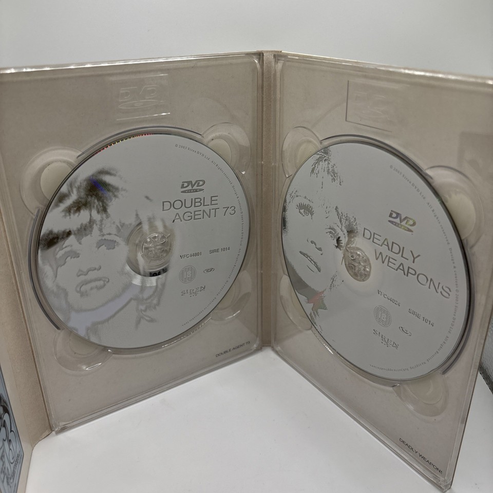 CHESTY MORGAN - Doris Wishman Collection - Deadly Weapons / Double ...