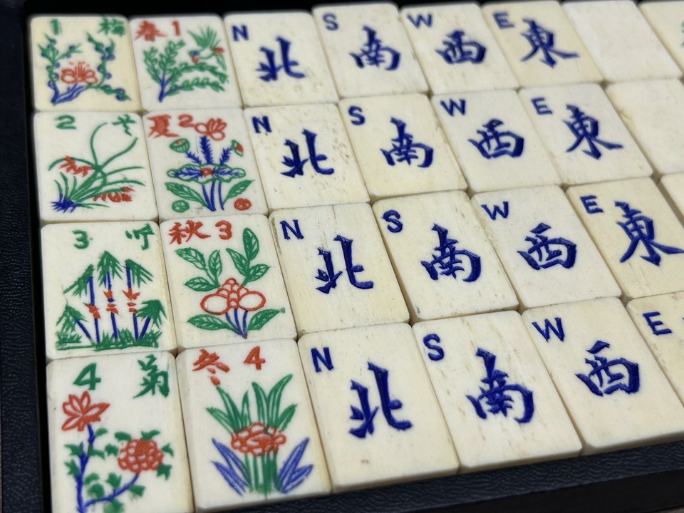 Antique Vintage Mahjong Mah Jong Chinese Tile Game Set With Chest Box ...