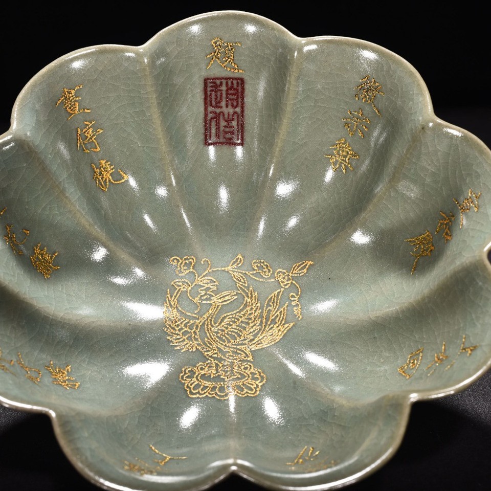 6.1" Old Antique Porcelain Song Ru Kiln Song Hui Zong Mark Three Foot ...