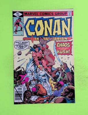 Conan the Barbarian #106 Vol. 1 1980 Marvel Comics 8.0 Comic Book L47 ...