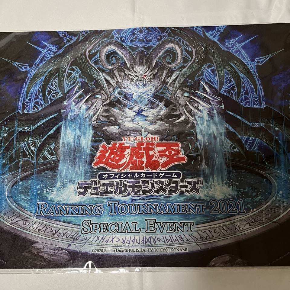 Yugioh Official Playmat Runick Fountain Special Ranking Tournament 2021 ...
