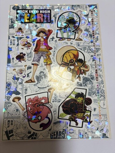 One Piece Holo Flake Sticker Shonen Jump No. 34 Supplement | eBay