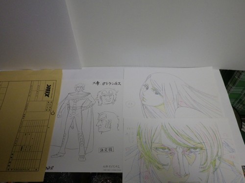 YAMATO STAR BLAZERS 2202 Chapter 7 Original Picture Set Dessler Theresa ...
