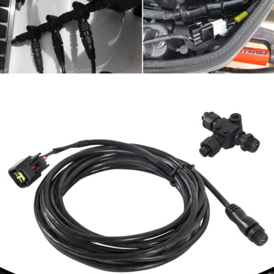 for 3004.6865 Yamaha 000012037 Engine Interface Cable 15ft NMEA 2000 T ...