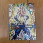 Dragon Ball Fusion World Ultimate Battle FB01-096 Vegeta Bandai Card Japan #N409 | eBay