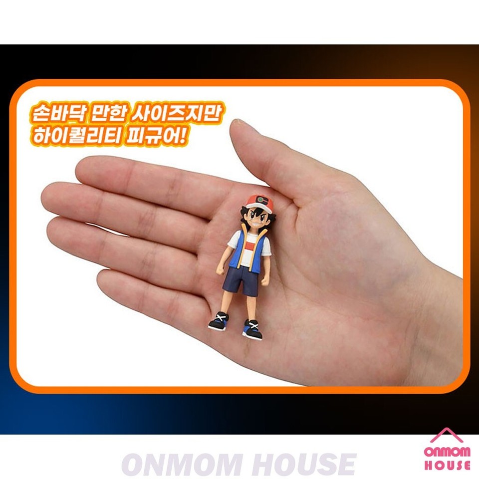 Pokemon Trainer ASH KETCHUM Moncolle Mini Figure Academy Takara tomy ...