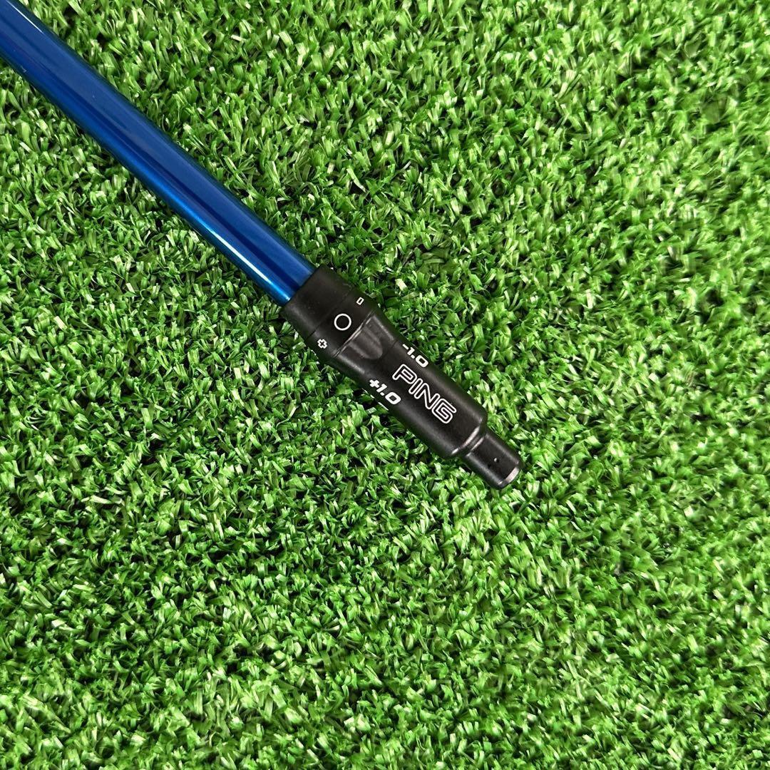 Shaft Ping Pin Driver Diamana B70 X japan | eBay Shaft Ping Pin Driver Diamana B70 X japan | eBay