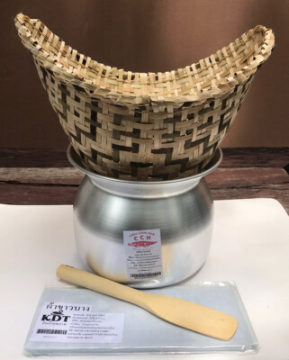 Vintage Thai Handicraft Lao Sticky Rice Set Bamboo Basket & Pot Steamer ...