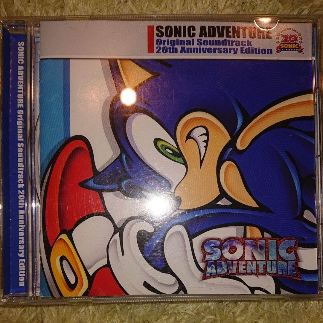 SONIC ADVENTURE Original Soundtrack 20th Anniversary Edition SEGA 2011 ...