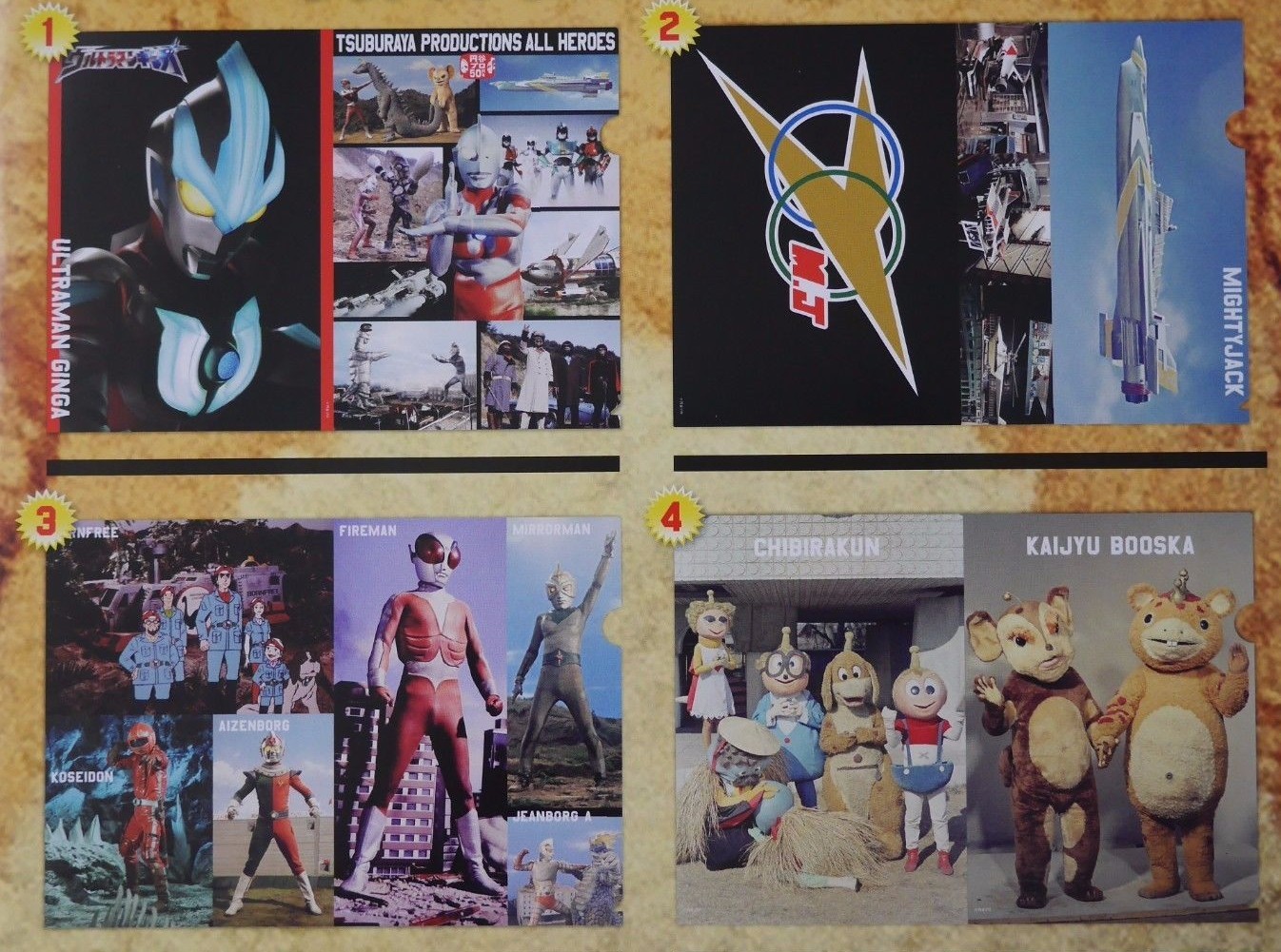 JAPAN Tsuburaya Productions All Heroes Clear File Book (Ultraman,Booska ...