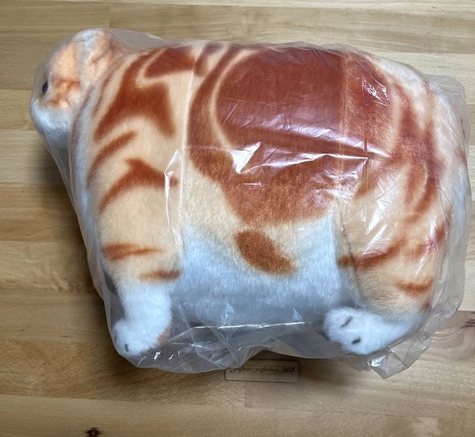 Fatty Zoo Plush Cat Stuffed Toy Animals from Japan 16 inches American ...