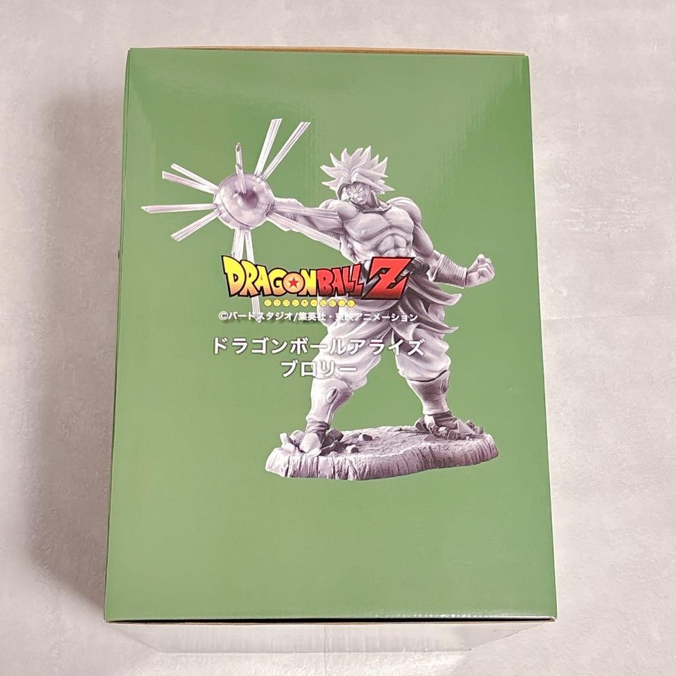Dragon Ball Arise Z Limited Figure Broly | eBay