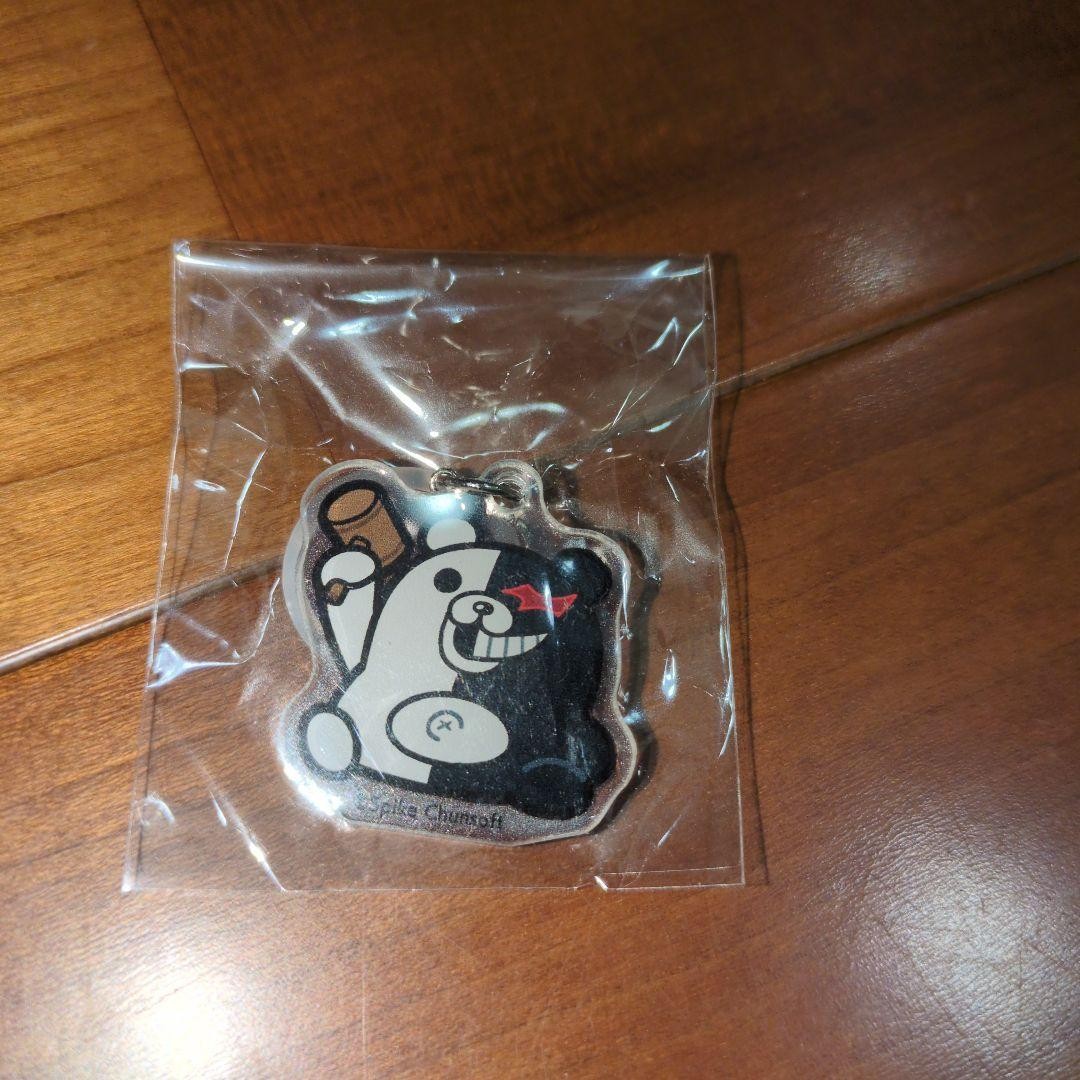 Danganronpa Marker Charm Monokuma | eBay