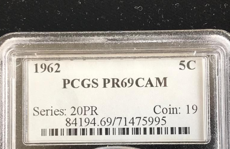 1962 PROOF JEFFERSON NICKEL ~ PCGS PR 69 ~ CAMEO ~ STUNNINGLY BRILLIANT ...