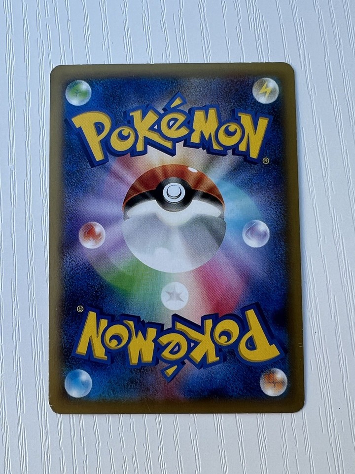 Pokemon NM Japanese Mega M Charizard EX 055/080 Wild Blaze XY 1st Edition Card | eBay