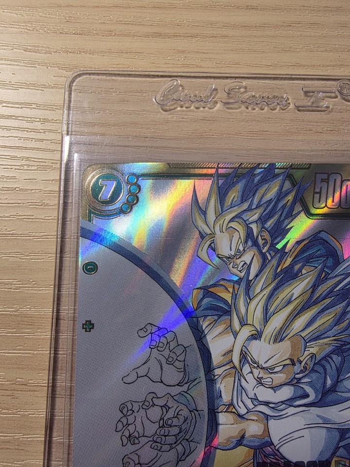 Dragon Ball Fusion World Son Gohan FB01-140 SCR Super Parallel SB02 | eBay