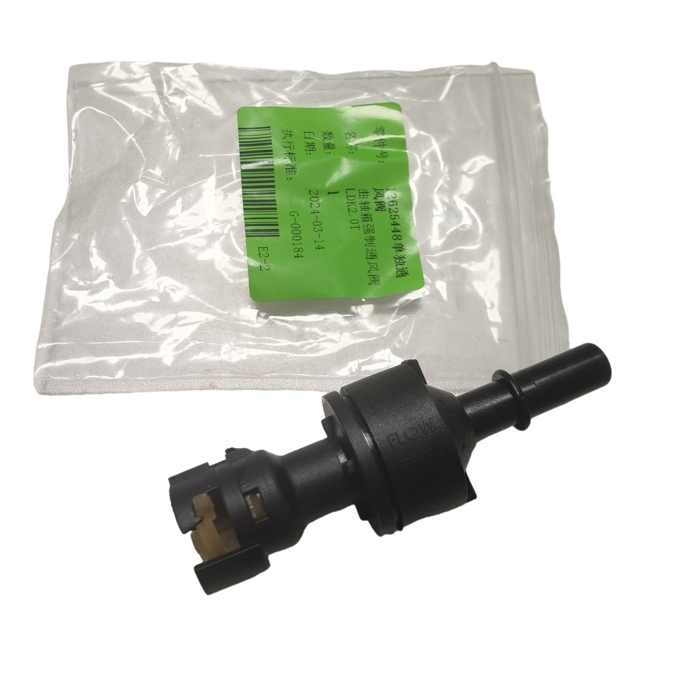 PCV Valve on 12625448 for 2.0T LDK Cobalt HHR Verano Solstice Sky Regal ...