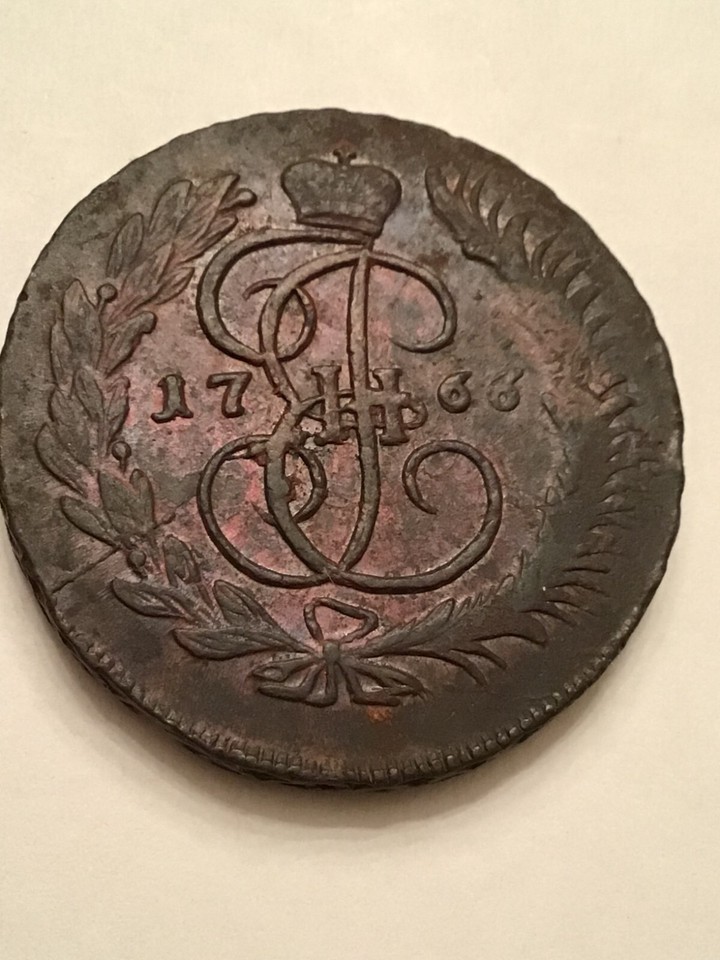 RUSSIA 1767/6 MM CATHERINE II COPPER 5 KOPECKS OVERDATE | eBay