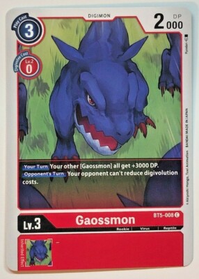 Digimon Gaossmon Battle of Omni BT5-008 C NM/M | eBay