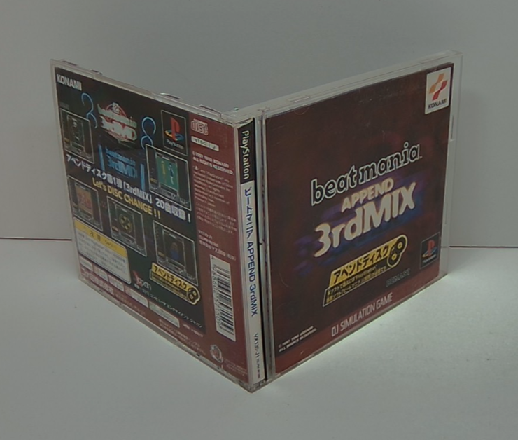 Japan Import PlayStation PS1 - beatmania APPEND 3rdMIX | eBay