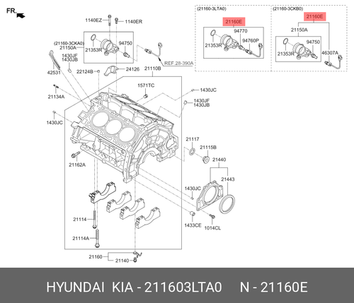 GENUINE NEW COVER AND SENSOR OIL ASSY SUITS KIA STINGER 2022-2023 3.3L ...