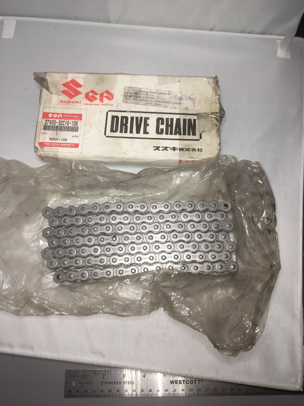 OEM Suzuki Rear Drive Chain NOS 27600-32C10-108, 525V-108 | eBay
