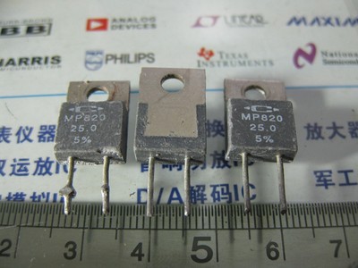 1X MP820 25R 5% Series Power Film Resistors 20W ±5% 25Ohm TO220 | eBay