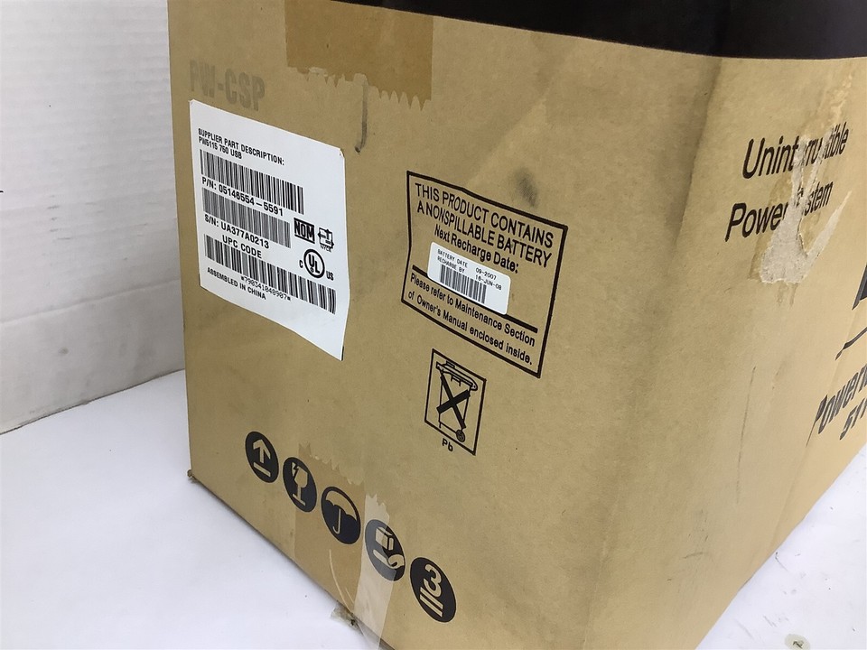 Eaton 05146554-5591 Power Ware 5115 Power Supply | eBay