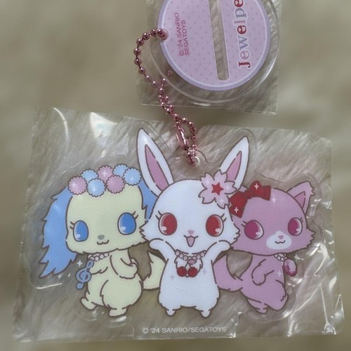 Jewelpet Acrylic Keychain Sanrio | eBay