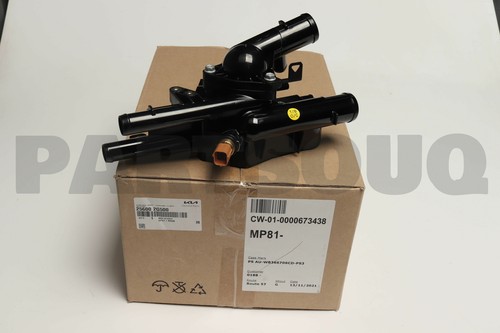 256002G500 Genuine Hyundai / KIA CONTROL ASSY-COOLANT TEMPERATU | eBay