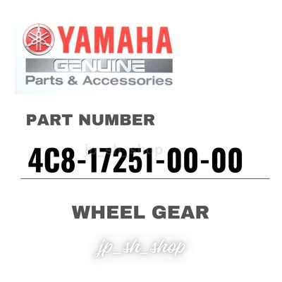 YAMAHA Genuine OEM Parts WHEEL GEAR 4C8-17251-00-00 for YZF-R1 | eBay