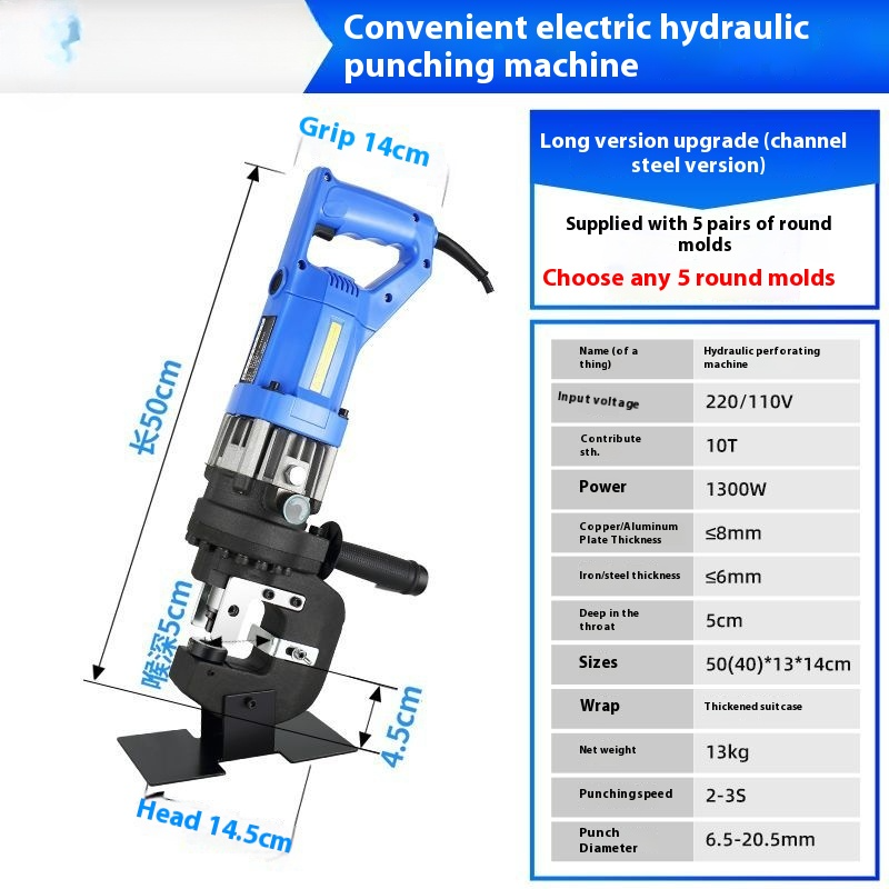 Portable Electric Hydraulic Punching Machine Channel Steel Opening ...