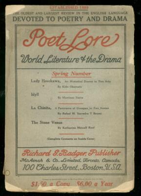 PULP: POET LORE SPRING 1926-LITERATURE PULP-RARE G | eBay