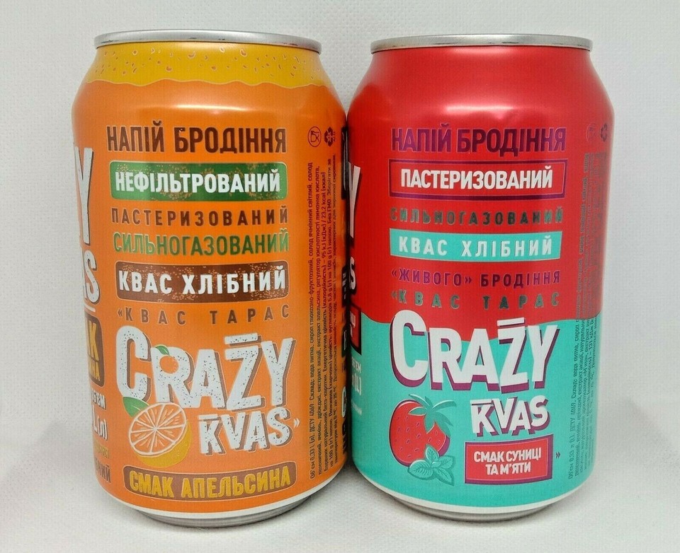 Empty Soda Cans KVAS TARAS CRAZY Traditional Ukrainian Drink 330 ml ...
