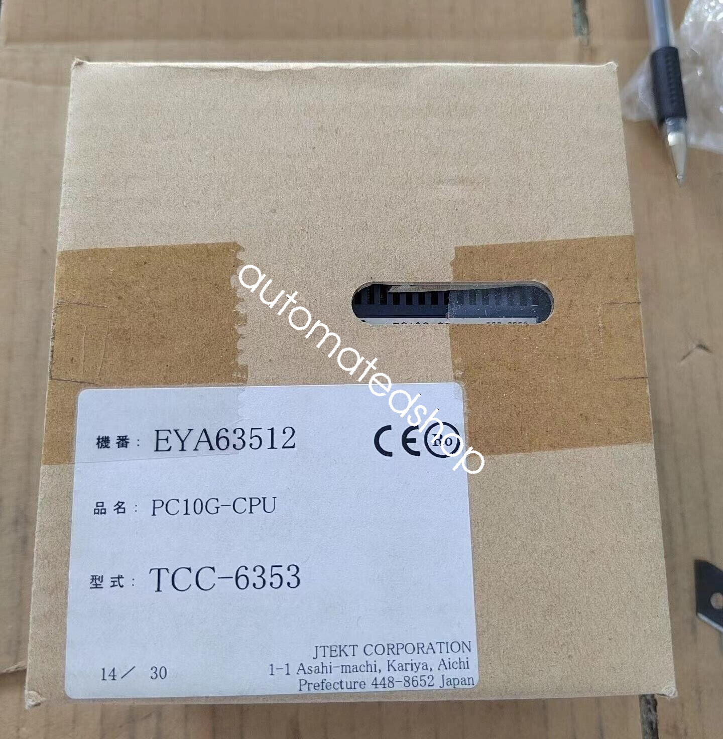 1pc NEW TCC-6353 PV10G-CPU module Shipping DHL or FedEX | eBay