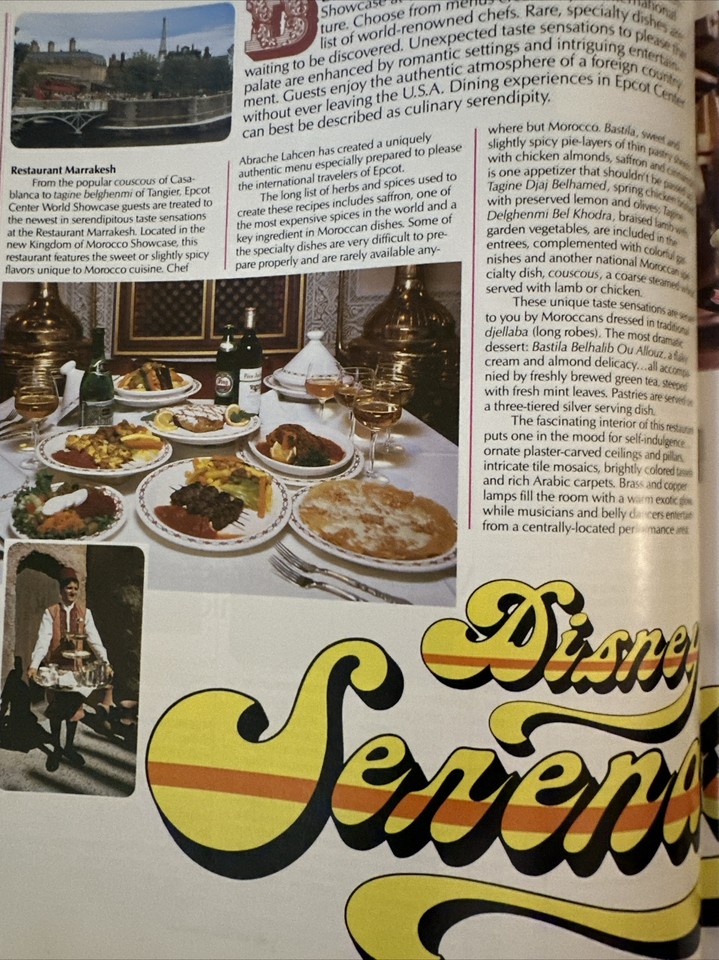 1985 Spring, Disney News Magazine Magic Kingdom Club, Walt WDW World ...