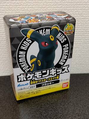 Pokemon kids "Umbreon" Soft vinyl Figure Finger puppet toy PVC Japan | eBay
