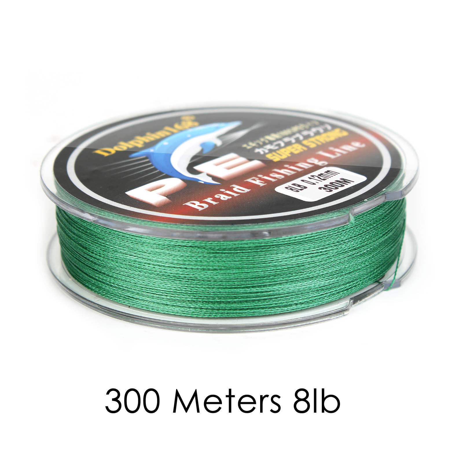 Ultra-Stiff Fishing line - Leader material For Spinning Gear - 300M ...
