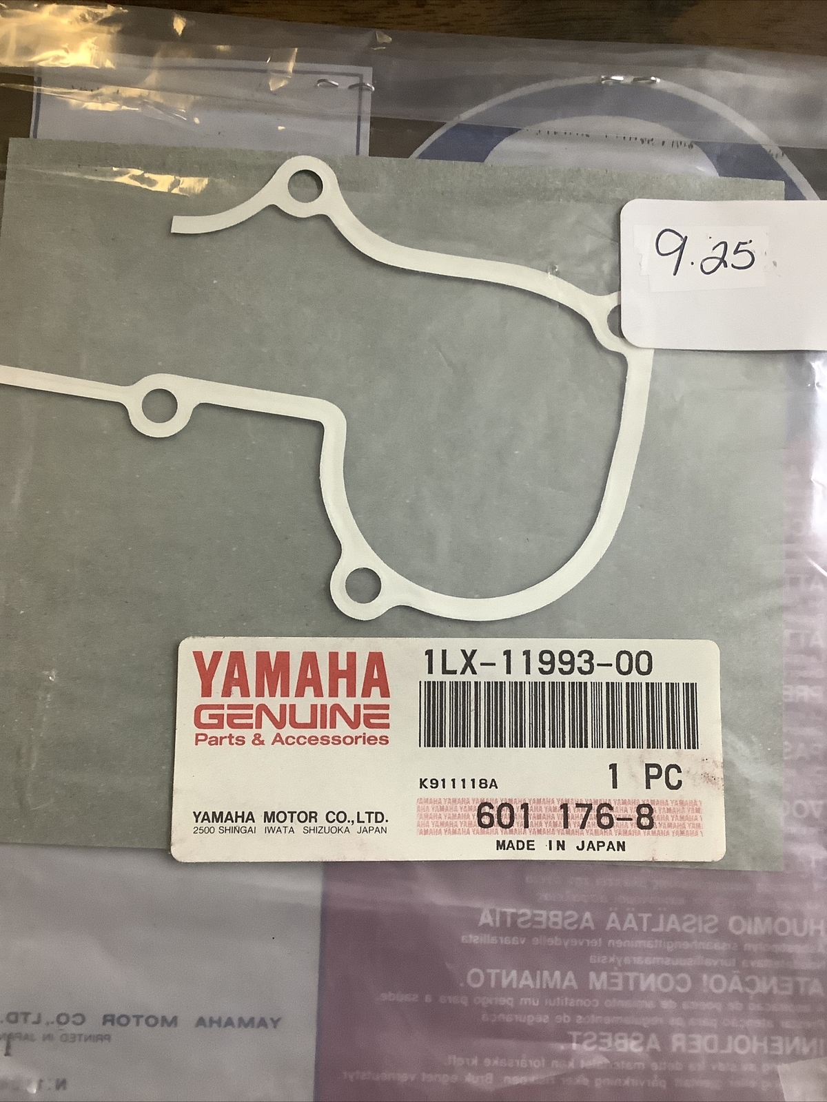 New OEM Yamaha 1LX-11993-00-00 PVS Housing Gasket NOS | eBay