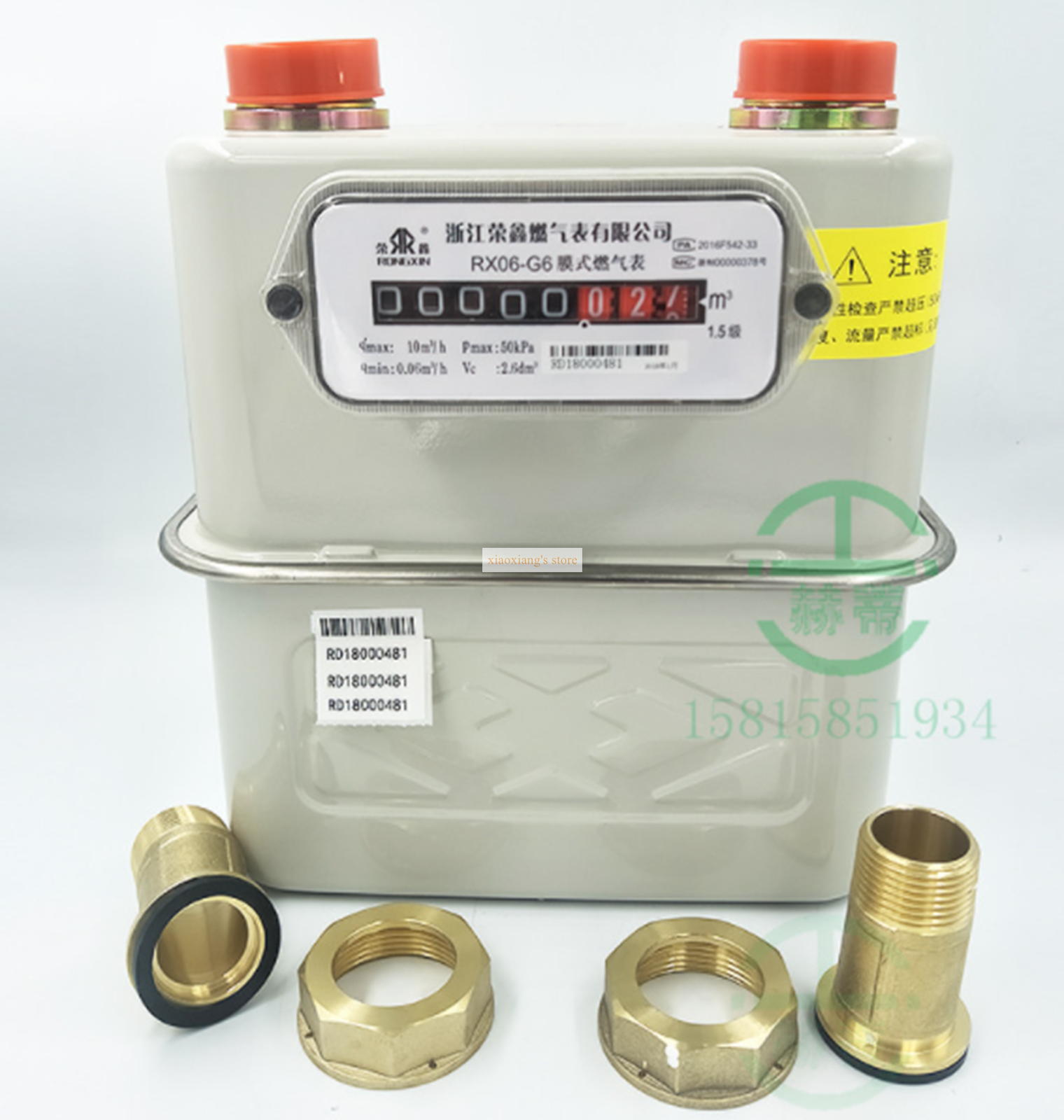 1PC RX06-G6 gas meter membrane flow metering gas meter box | eBay