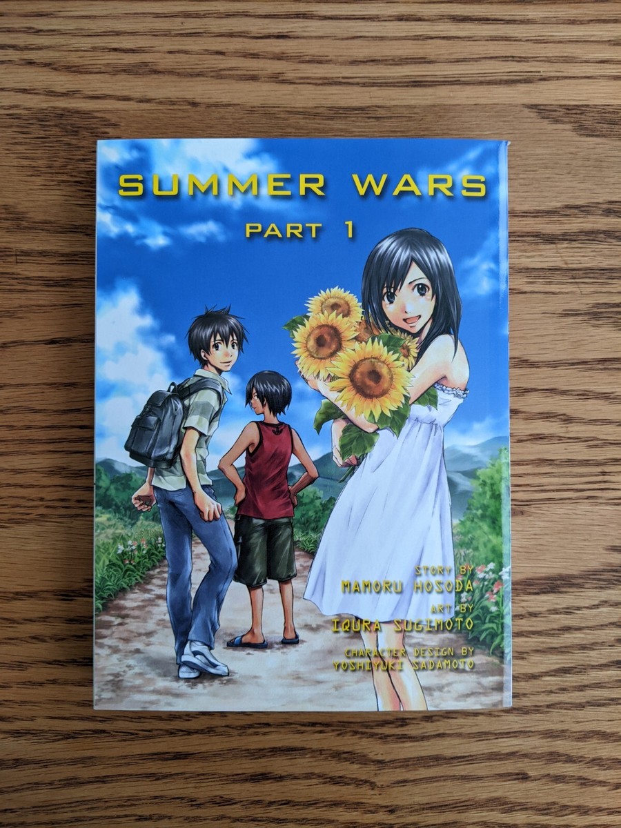 Summer Wars Drawings 1 Mamoru Hosoda Retrospective: Summer Wars | By