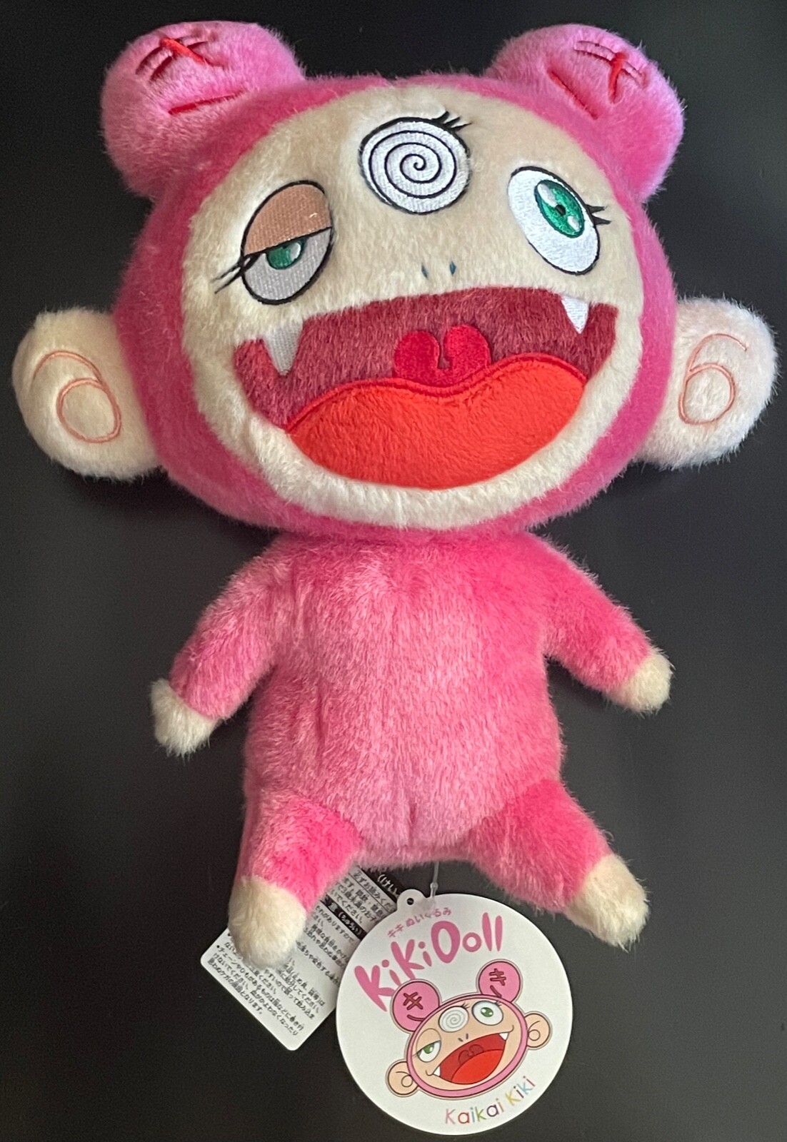 Takashi Murakami "Kiki & Kaikai" Plush Doll Original Authentic Brand ...