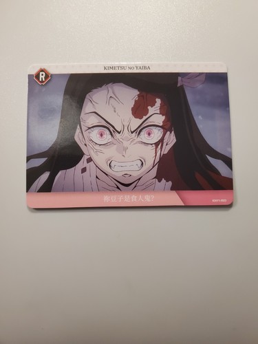 R Nezuko Kamado Demon Slayer rare card kny1-r03 | eBay